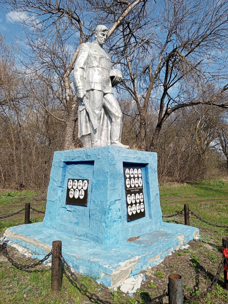 Anıt, heykel Памятник, Volgogradskaya oblastı, foto