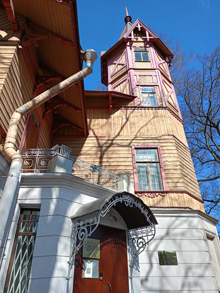 Turistik yerler Особняк М.К. Кугушевой, Saint‑Petersburg, foto
