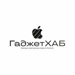 GadjetHAB (Suvorova Street No:121), elektronik eşya mağazaları  Kaluga'dan