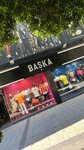 Başka (Muğla, Marmaris, Tepe Mah., 39. Sok., 44B), giyim mağazası  Marmaris'ten