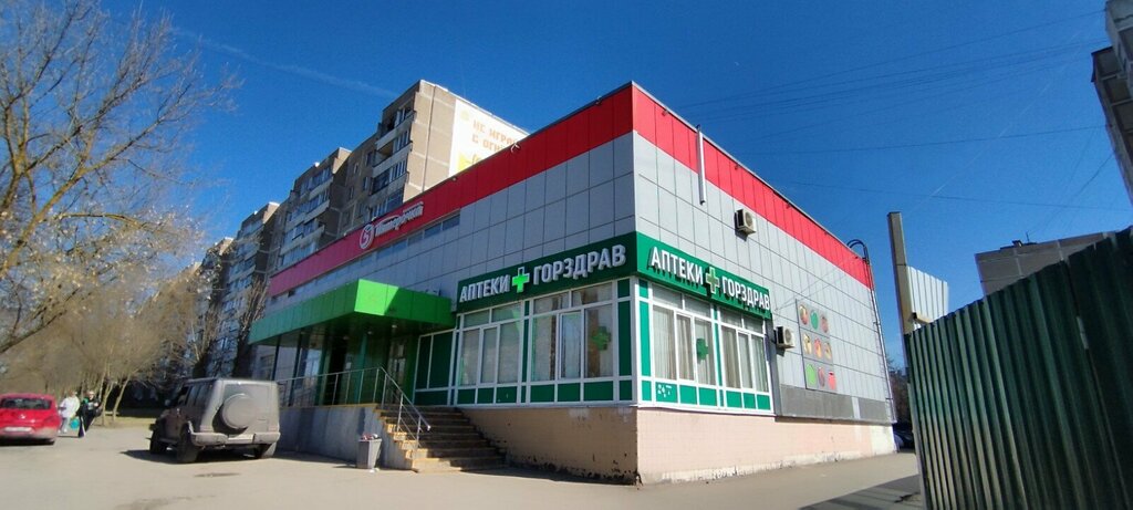 Teslimat noktası 5Post, Çehov, foto