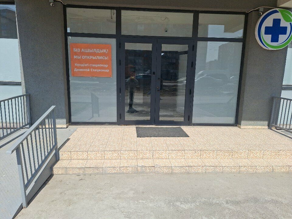 Eczaneler Nurai Med, Almatı, foto