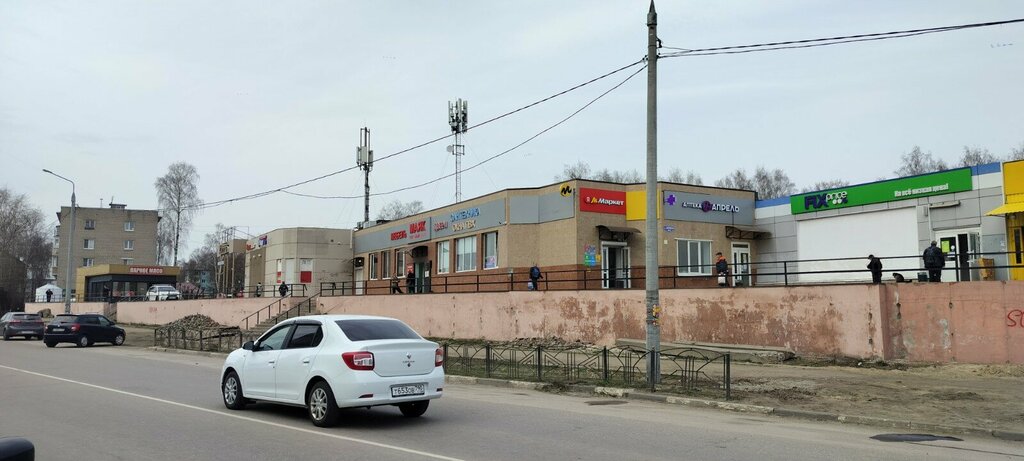 Ray dolap üreticileri Мебель из перевых рук, Orehovo‑Zuyevo, foto