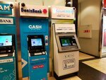 Garanti Bbva ATM (Antalya, Konyaaltı, Atatürk Blv., 3D), atm'ler  Antalya'dan