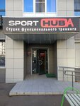 SportHub A (Dmitrovskoye Highway No:124А), fitness kulüpleri  Moskova'dan