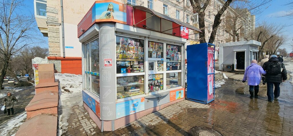 Gazete bayi Точка продажи прессы, Habarovsk, foto