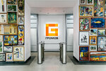 Делимофис (Gromova Street No:4), paylaşımlı ofis  Saint‑Petersburg'dan