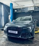 Вагдом (Beskudnikovsky Boulevard No:19А), otomobil servisi  Moskova'dan