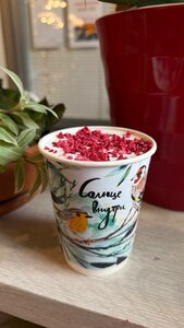 Varim Teplo (Yaroslavskaya Street No:8к4), kahve dükkanları  Moskova'dan