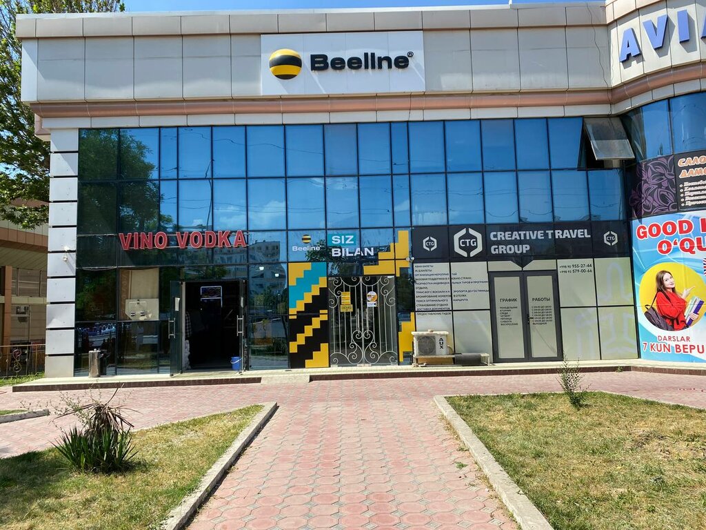 GSM operatörleri beeline, Taşkent, foto