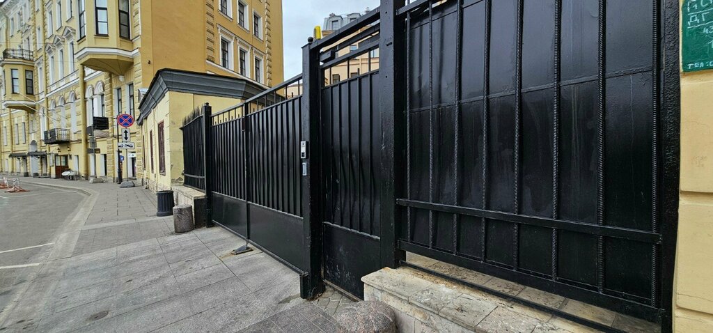 Çocuk ve gençlik merkezleri Кэвс, Saint‑Petersburg, foto