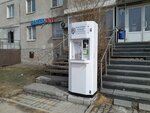 Живая вода (Karla Marksa Avenue No:179), su satışı  Magnitogorsk'tan