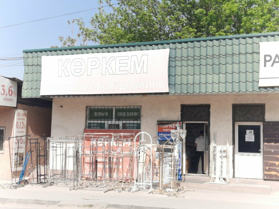 Züccaciye mağazaları Korkem, Çimkent (Şımkent), foto