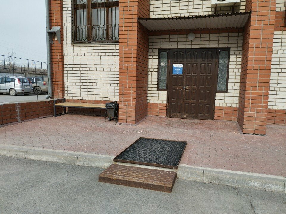 Fitness ve spor ekipmanı firmaları SPORTident Siberia, Tiumen, foto