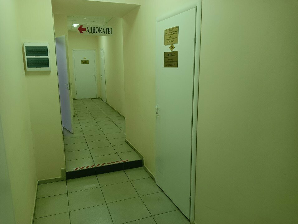Hukuk büroları Юрист Вологин Андрей Леонидович, Vologda, foto