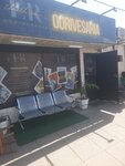 Ourivesaria (Luanda, Rua 8), kuyumcular  Loanda'dan