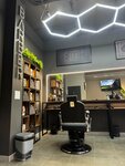11 Мужские стрижки (Dombayskaya ulitsa No:55к2), berberler  Krasnodar'dan