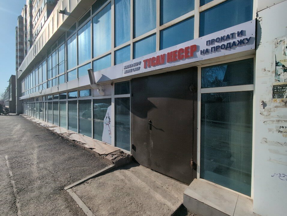 Kiralama noktası Tusau_keser_astana_prokat_1, Astana, foto