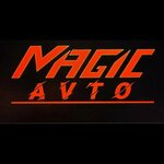 Magic avto (Startovaya Street No:1с4), tuning  Moskova'dan