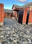 Steinrus (Lipetsk, Trubnogo Zavoda District), kaldırım taşları  Lipetsk'ten