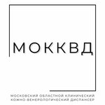 Krasnogorsk branch of Gbuz Mo Moscow Regional Clinical skin and venereological dispensary (Tsiolkovskogo Street No:15А, Raytsentr Microdistrict, Krasnogorsk), dispanserler  Moskova'dan