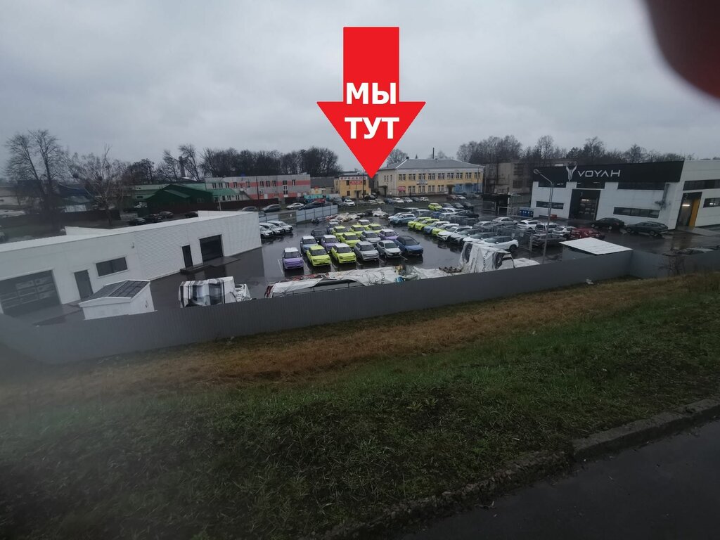 Araba boyama Мастер Микс, Gomel, foto