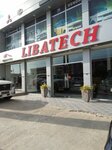 Libatech (Luanda Province, Municipality of Talatona, Cambamba II), otomobil satış galerileri  Loanda'dan
