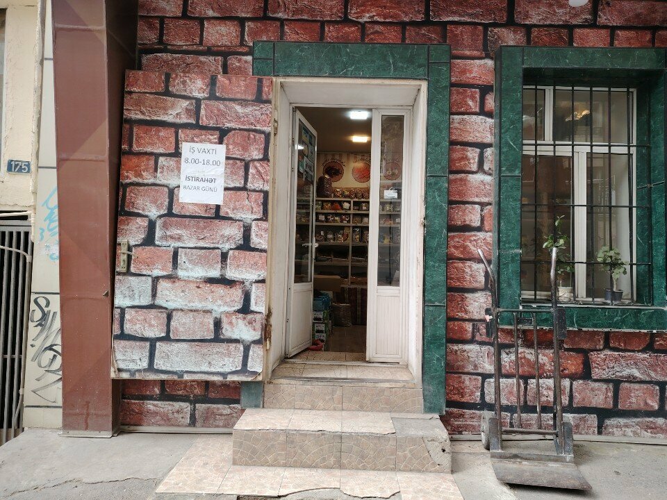 Kuruyemiş, atıştırmalık, kuru meyve Quru Meyvələr Və Paxlalılar, Bakü, foto
