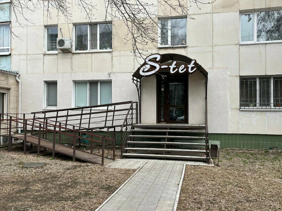 Epilasyon Sabi_prolaser, Kostanay, foto