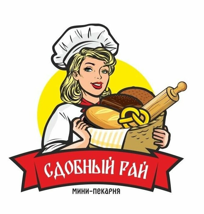 Ekmek fırını Сдобный Рай, Moskova, foto
