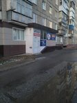 Мы шарим (Omskaya ulitsa No:66), kutlama ürünleri  Nijnevartovsk'tan