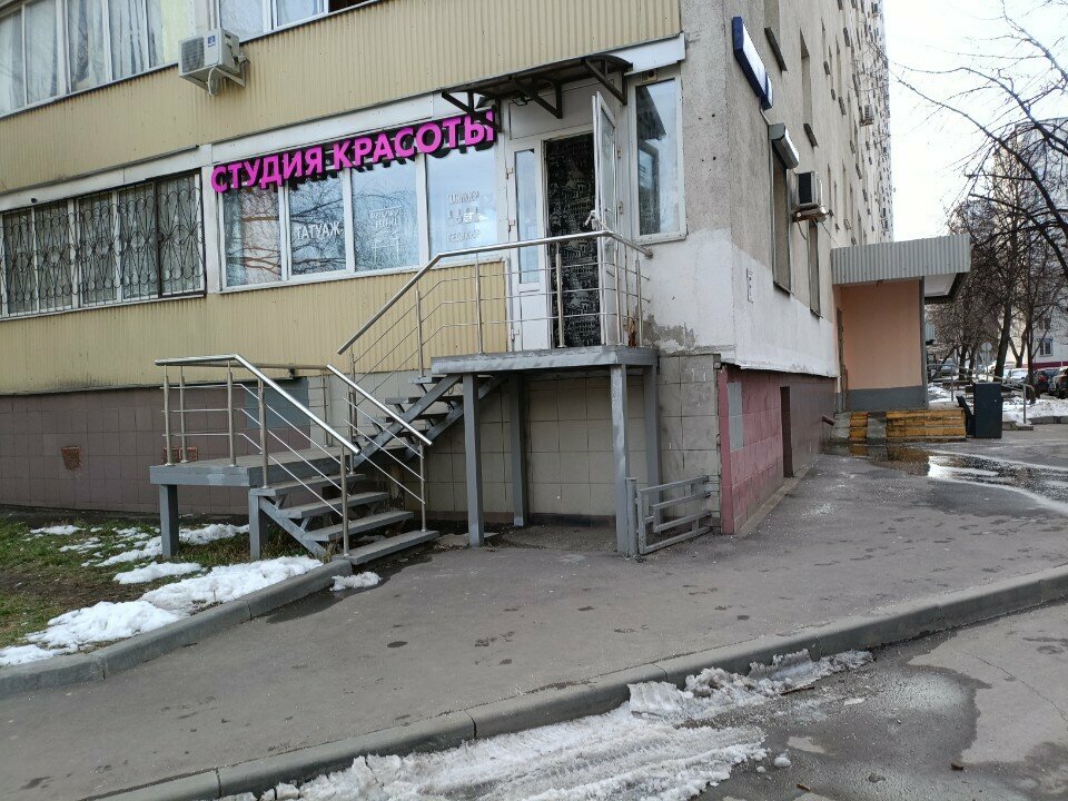 Güzellik salonu Сияй, Moskova, foto