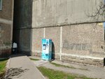 Iceberg (No:11, Taugul microdistrict), su otomatı  Almatı'dan