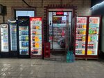 Minimarket (Khorezm Region, 4R159), market  Harezm eyaletinden