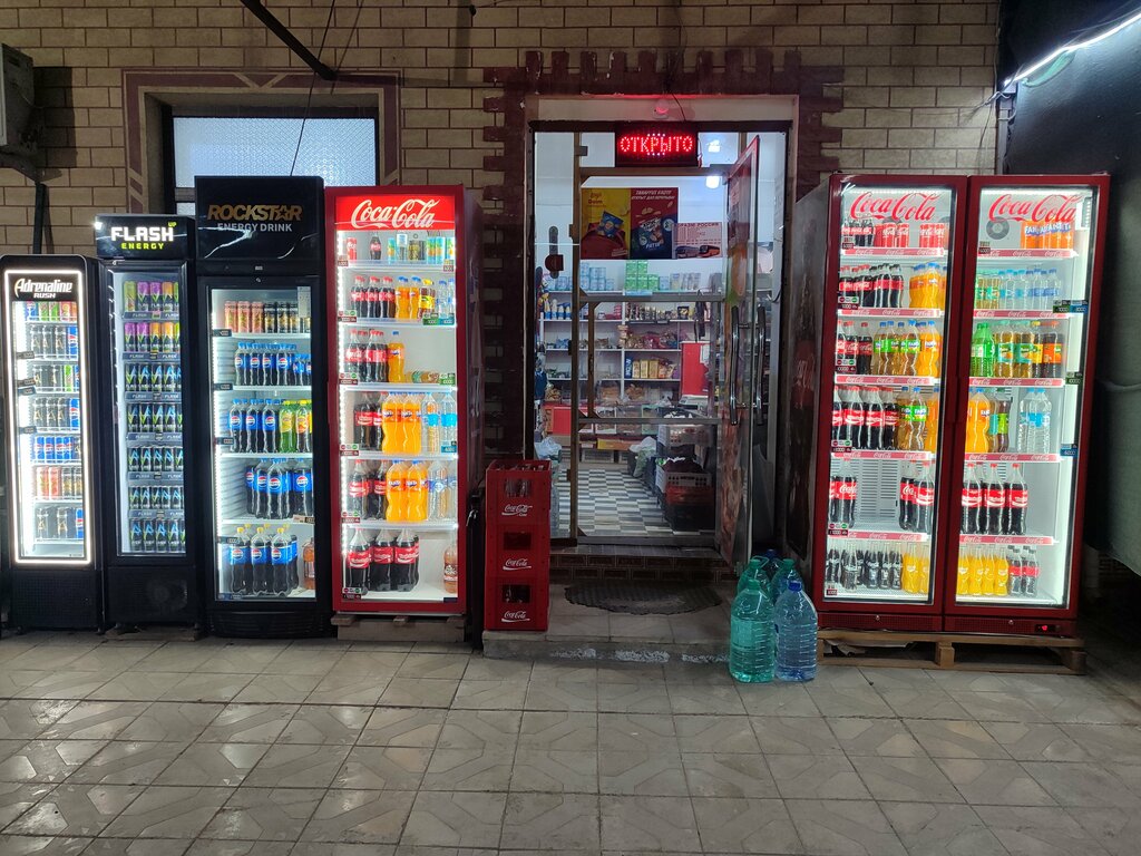 Market Minimarket, Harezm eyaleti, foto