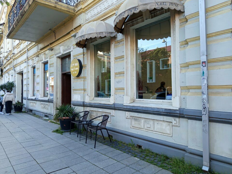 Güzellik salonu Estetica, Batum, foto