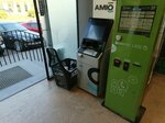 Amio ATM (Halabyan Street No:9/4), atm'ler  Erivan'dan