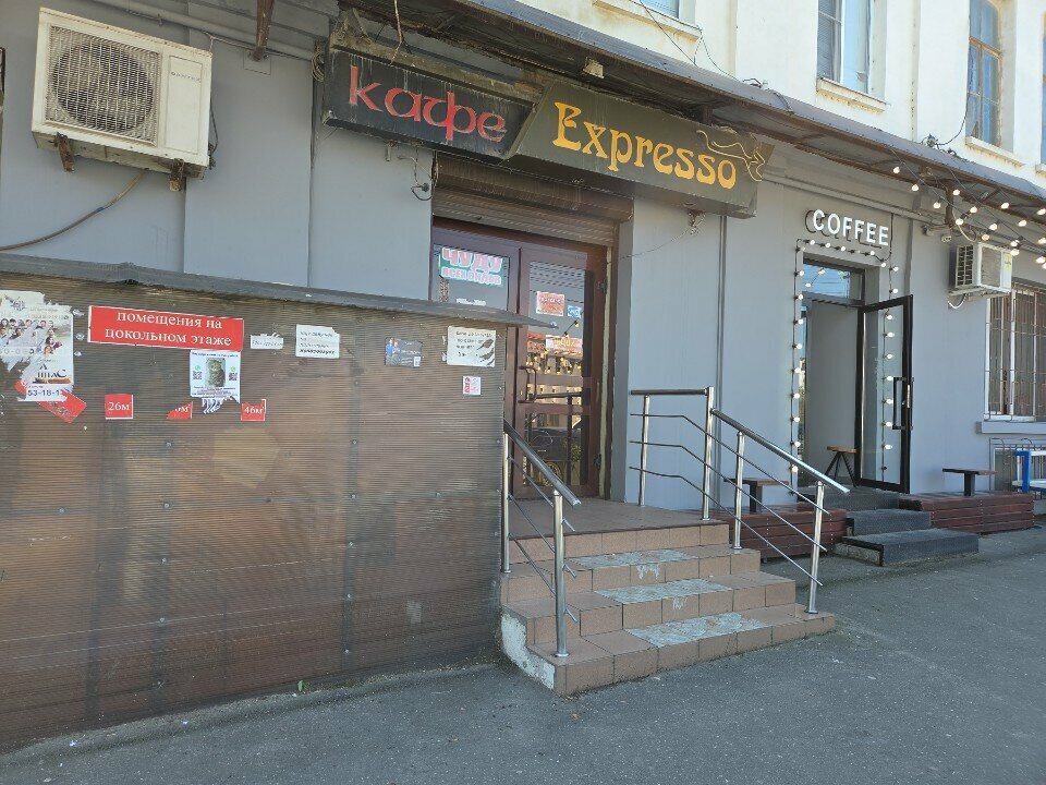 Kafe Expresso, Makhachkala, foto