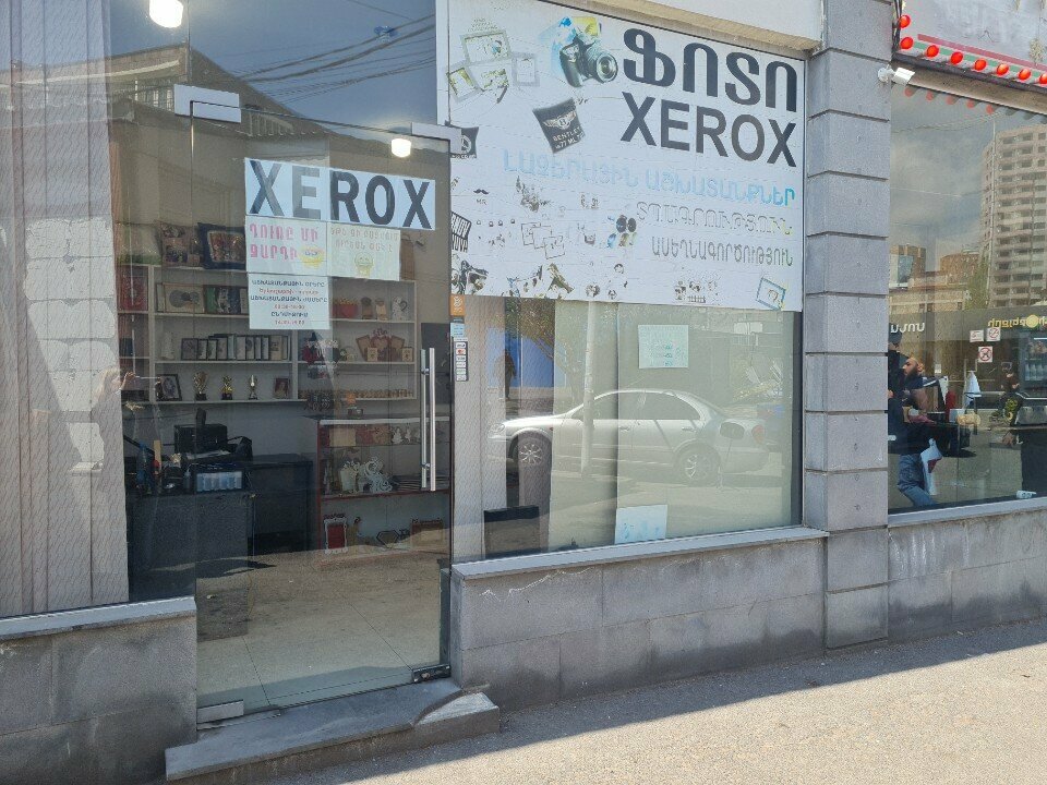 Fotoğraf hizmetleri Karma, Erivan, foto