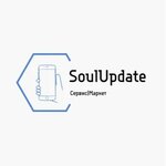 Soul Update (Sovetskaya Street No:53/1), telefon tamir servisi  Rostov‑na‑Donu'dan