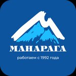 Manaraga (Universitetskaya ulitsa No:31), spor giyim ve ayakkabı  Surgut'tan