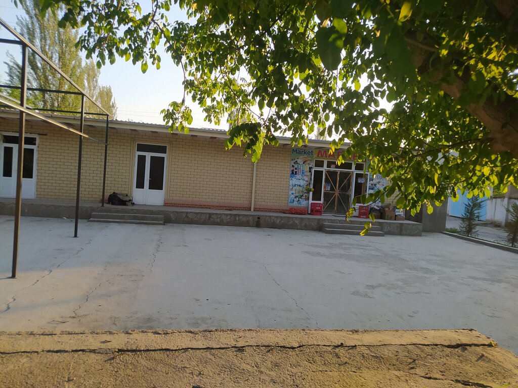 Market Grocery Store, Kaşkaderya eyaleti, foto