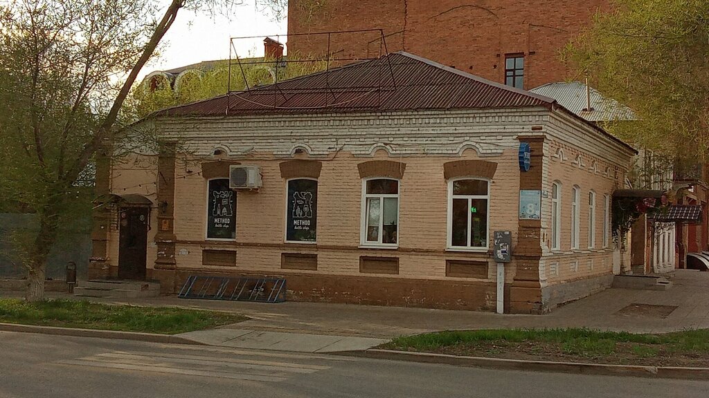 Turistik yerler Дом жилой, рубеж XIX - XX ВВ, Orenburg, foto
