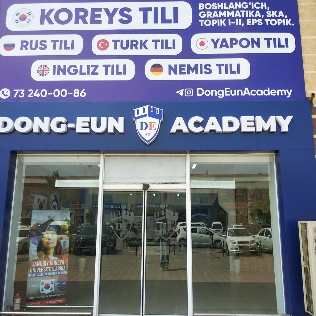 Kurs Dong - Eun Academy, Fergana, foto