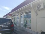 Автокрепеж (No:с271, territoriya GSK 75), oto aksesuarları  Novorossiysk'ten