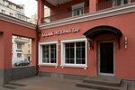 La Lara (Vorontsovskaya Street No:20с6), restoran  Moskova'dan