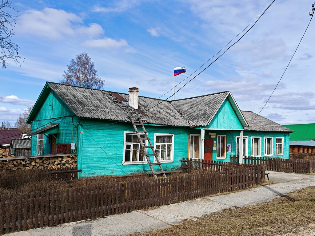 Belediyeler, devlet daireleri Administratsiya Mo Konevskoye, Arhangelskaya oblastı, foto
