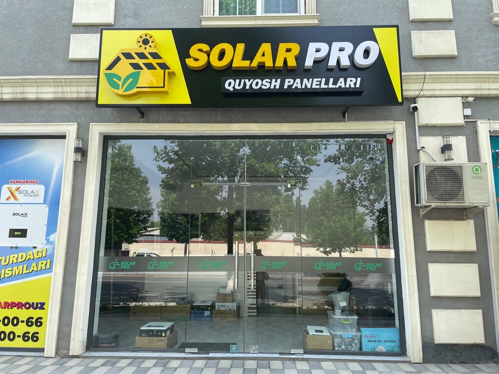 Elektronik eşya mağazaları Solarpro Quyosh Panellari, Fergana, foto