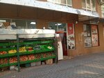 Market (May 26 Street No:94), süpermarket  Batum'dan