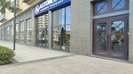 Aston Louis Parke (2nd Fevvaralar Street No:7), laminat  Bakü'den